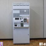 中古厨房 NEC 業務用 券売機 BT-e212-E 発券機 自動販売機 新500円硬貨対応 高額紙幣対応 100V 50口座 鍵有 リモコン 取説 2019年製 | 業務用厨房機器の中古通販 ...
